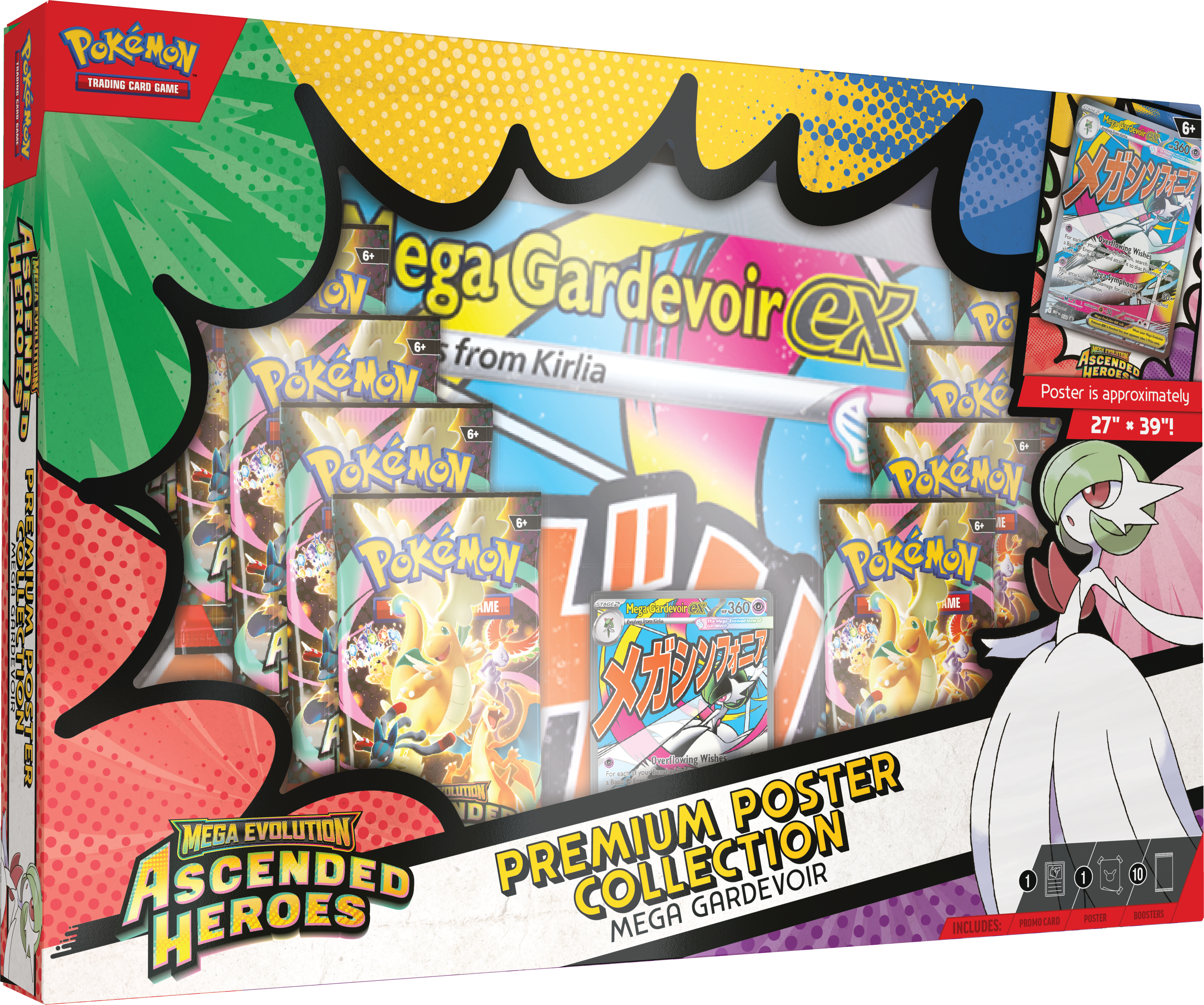 Pokemon: Ascended Heroes - Premium Poster Collection: Gardevoir