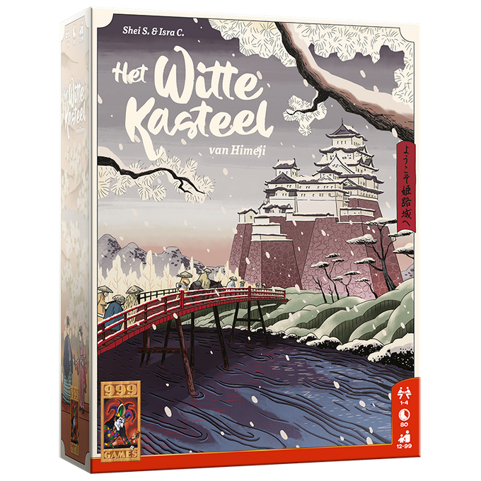 Spellenwinkel en spellen café - koop je bij Spellenhuis.nl